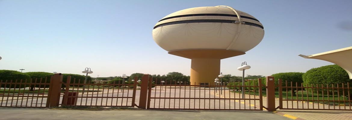 Buraydah Water Tower , Buraydah | Halal Trip
