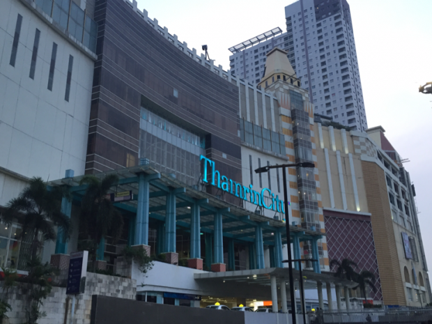 Thamrin City Thamrin City