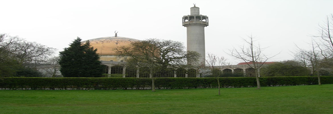 North London Central Masjid - Masjid (Mosque) in London | Halal Trip
