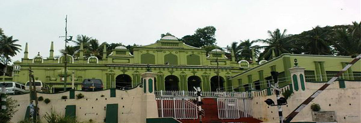 Meera Macaam Mosque - Masjid (Mosque) in Colombo | Halal Trip