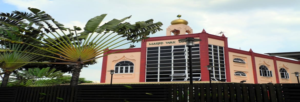 Masjid Wak Tanjong - Masjid (Mosque) in Singapore | Halal Trip