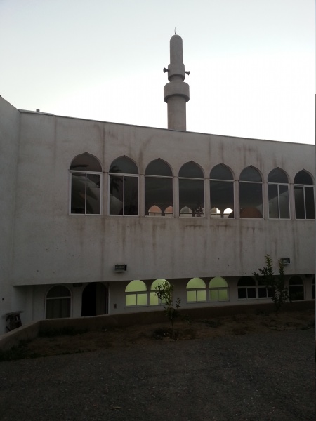 Nurul Islam Mosque - Masjid (Mosque) in Santiago | Halal Trip