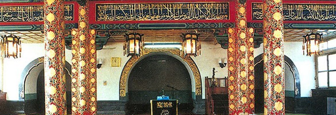 Dongsi Mosque - Masjid (Mosque) in Dongguan | Halal Trip