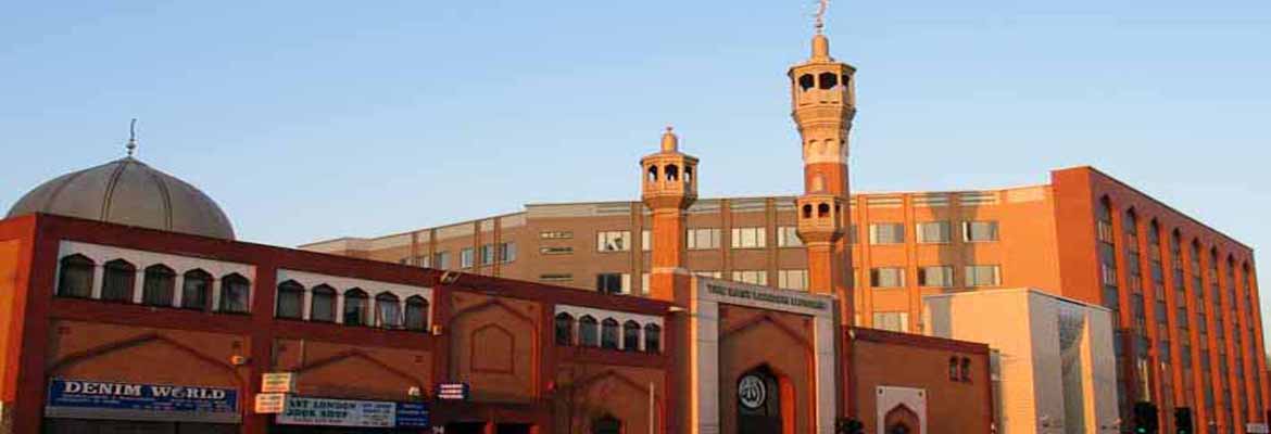 East London Masjid London Muslim Centre - Masjid (Mosque) in London ...