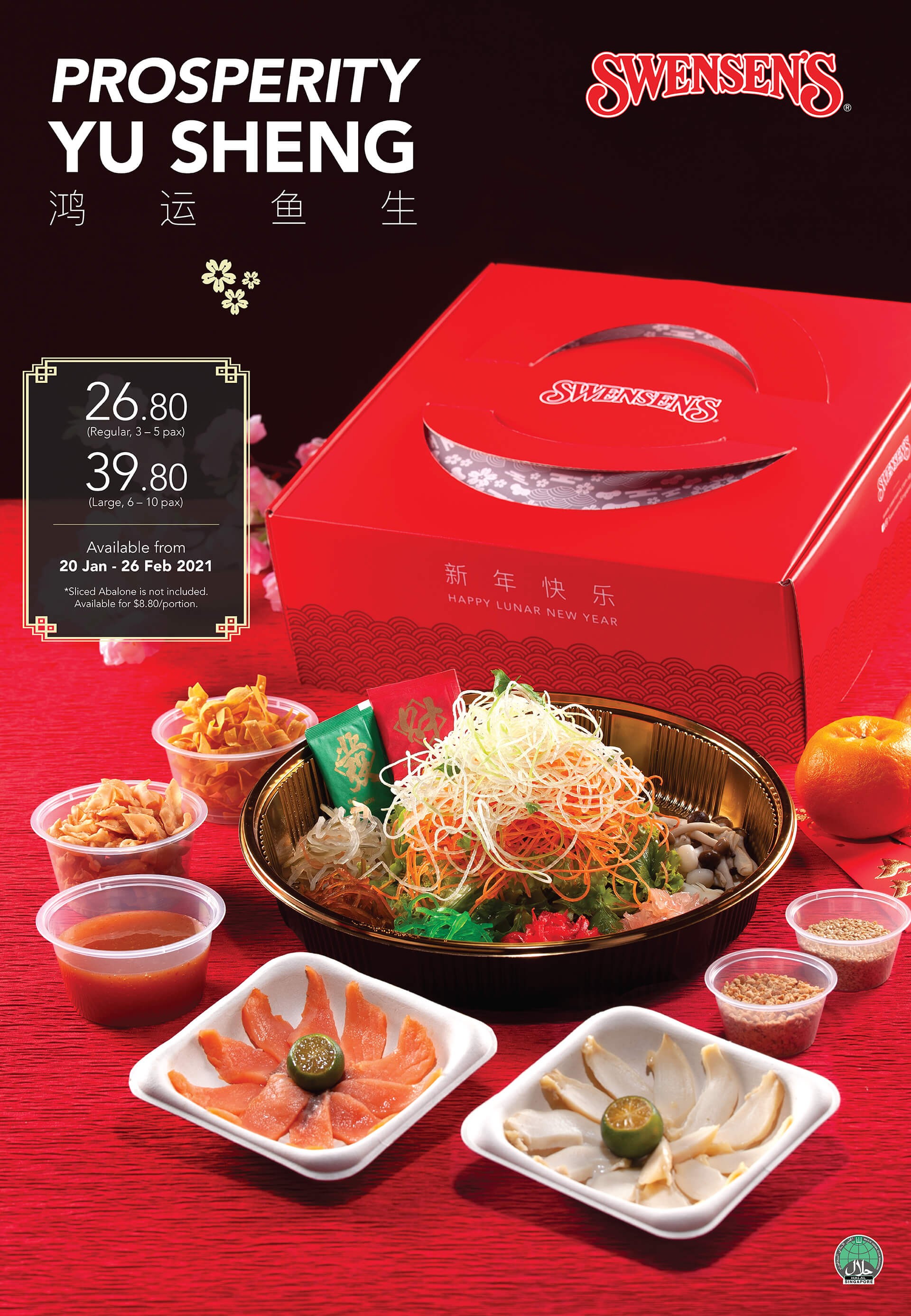 Best Halal Yu Sheng in Singapore for Lo Hei This Lunar New Year