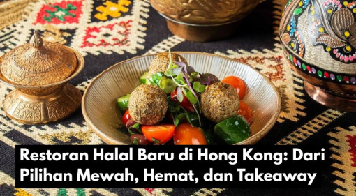 Plan your Halal Travel Holiday Experience | Halal Trip